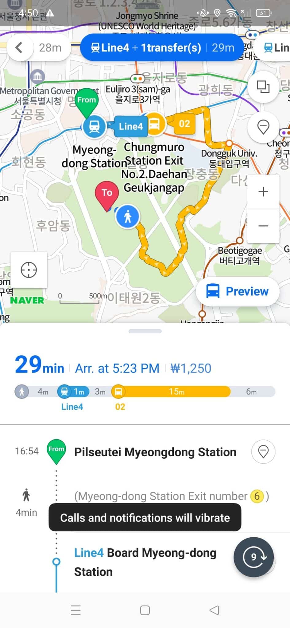 How to get to Namsan Tower: your complete guide for 2022