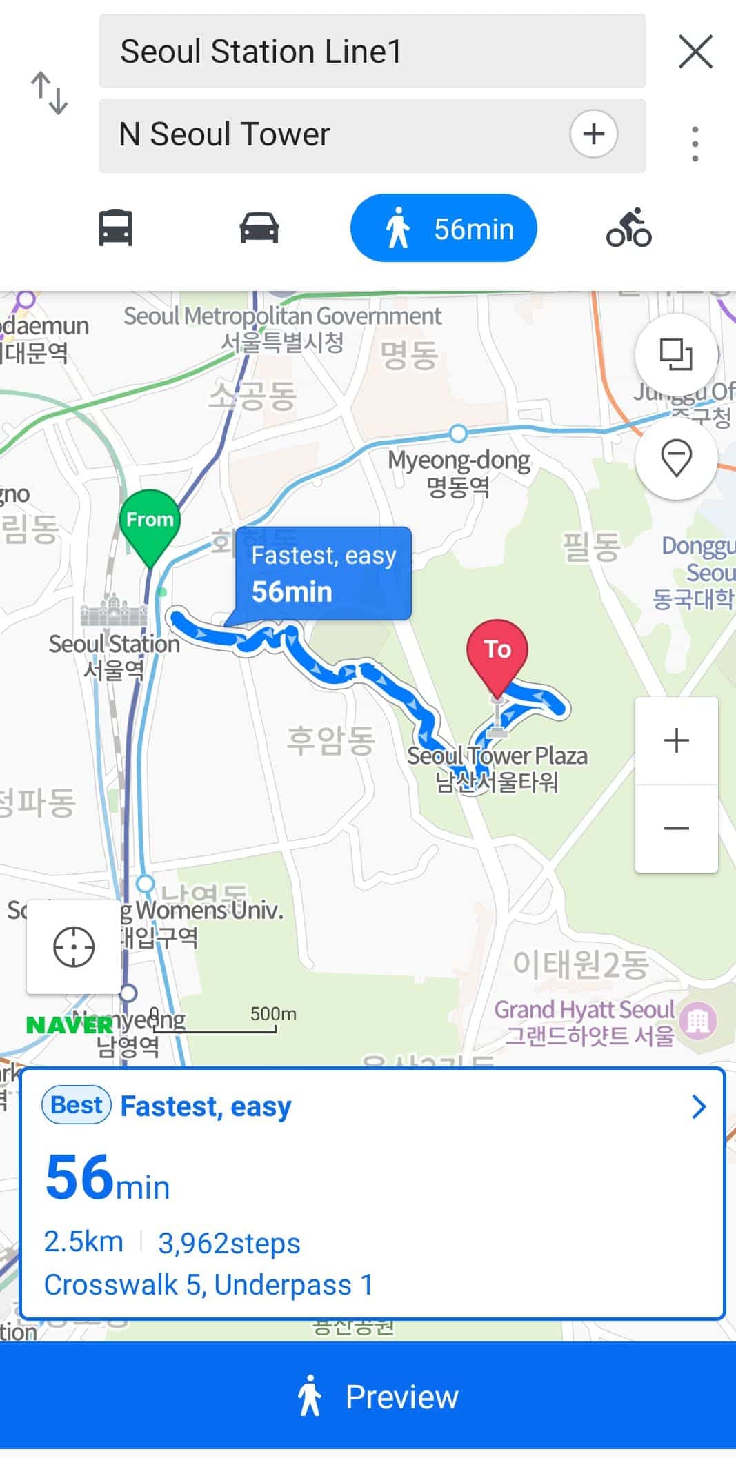 How to get to Namsan Tower: your complete guide for 2022
