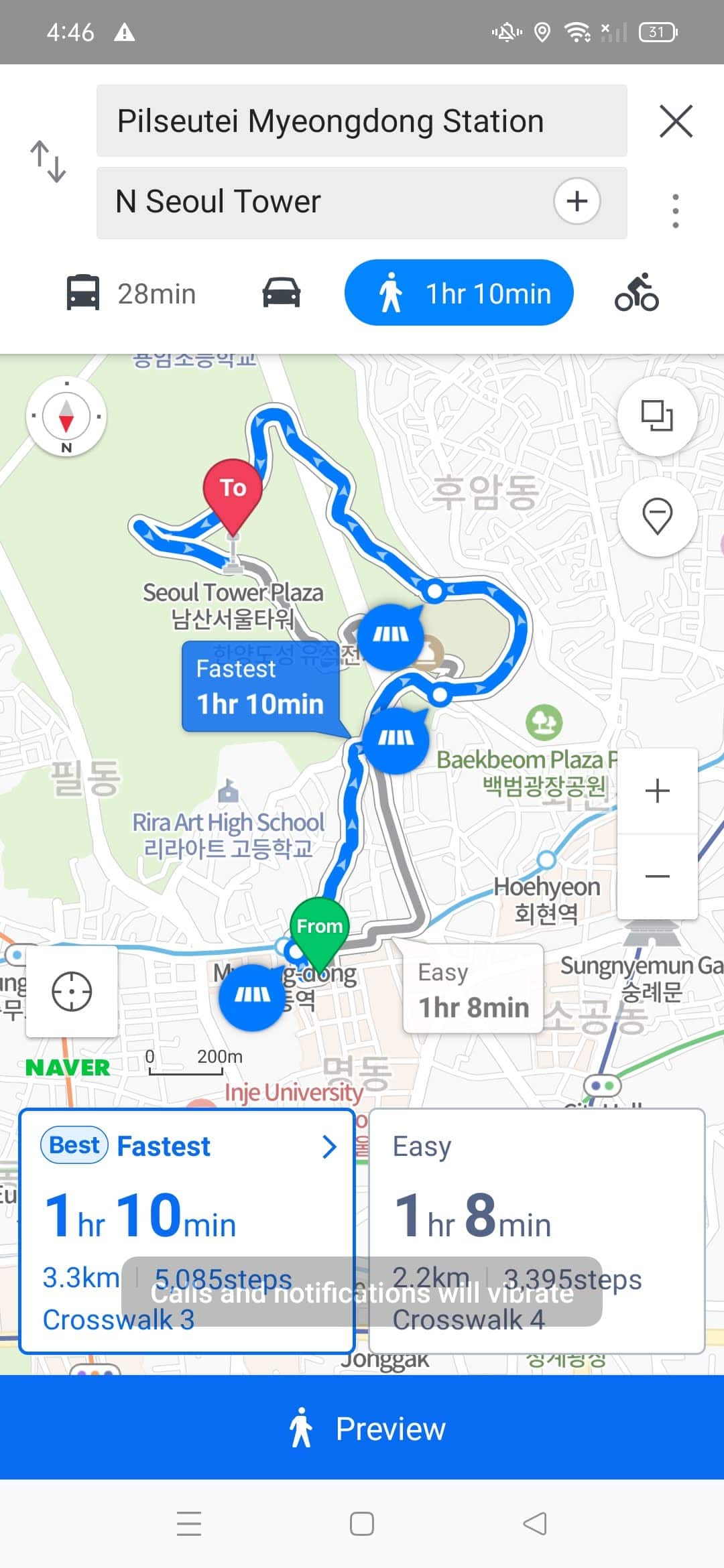 How to get to Namsan Tower: your complete guide for 2022