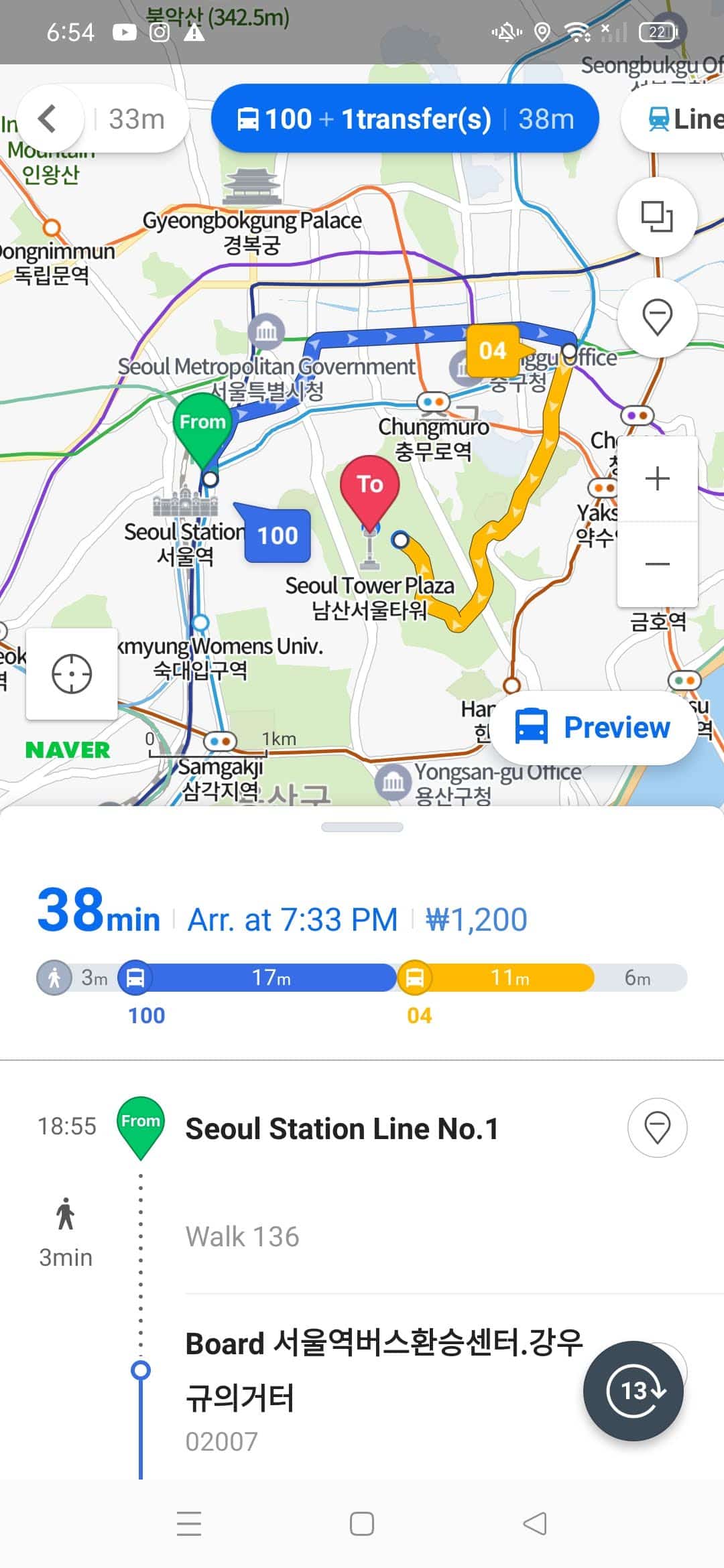 How to get to Namsan Tower: your complete guide for 2022