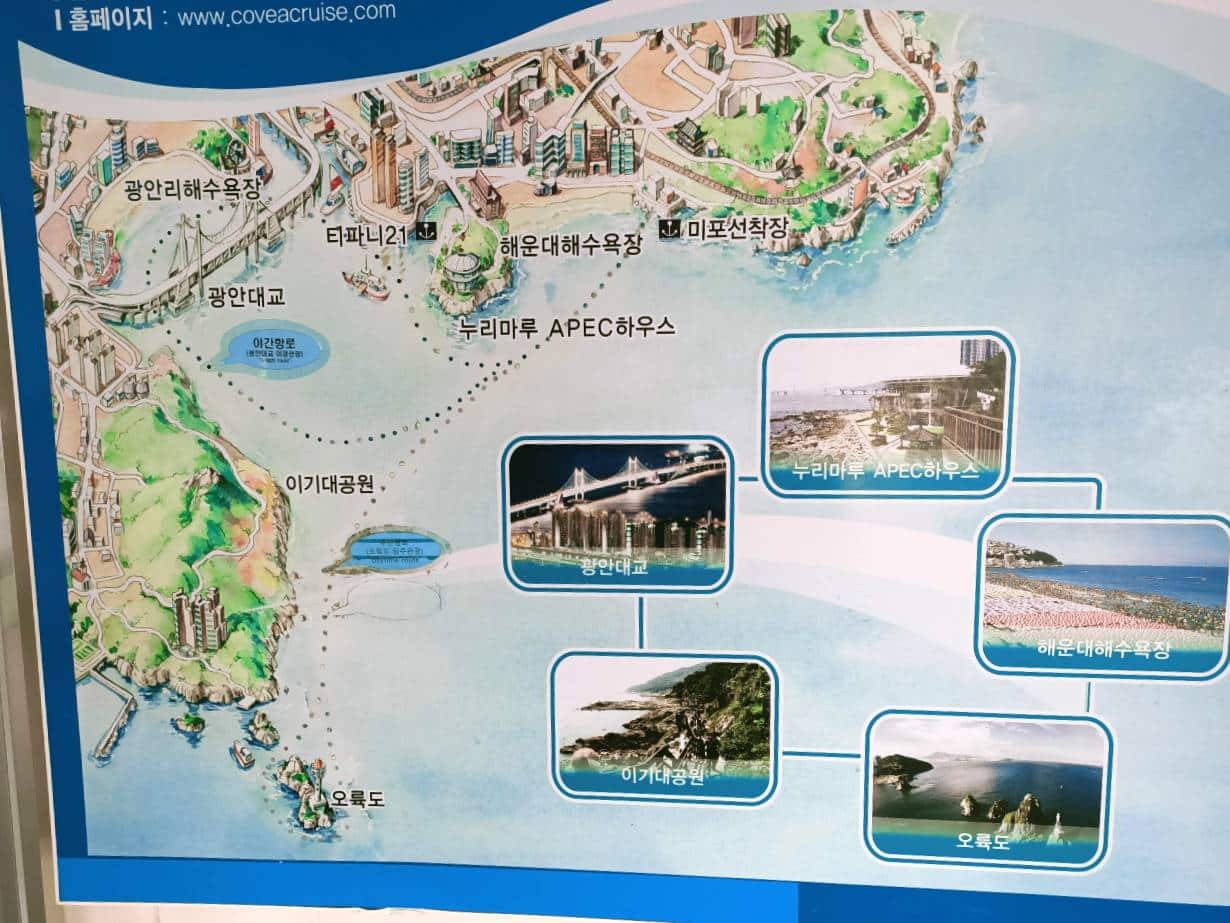 The Best Things to do in Haeundae Beach Busan
