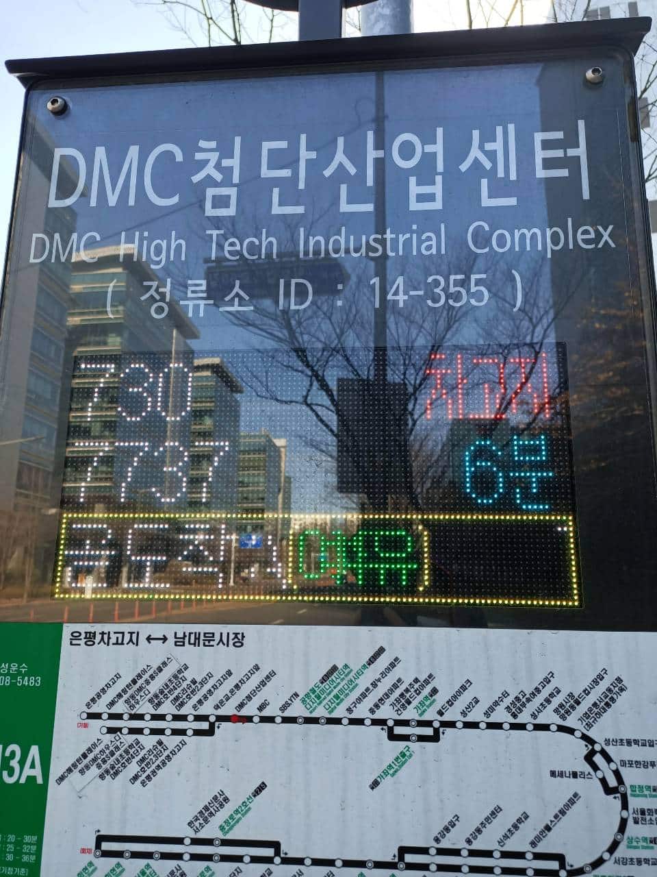 Getting around Seoul: bus, subway, bike, taxi - Zen Moments in Korea