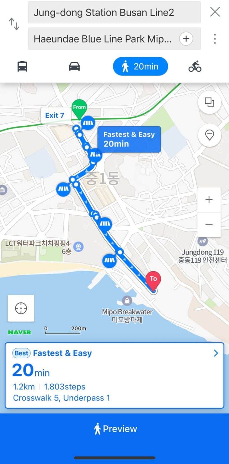 Busan Sky Capsule: Your Ultimate Guide