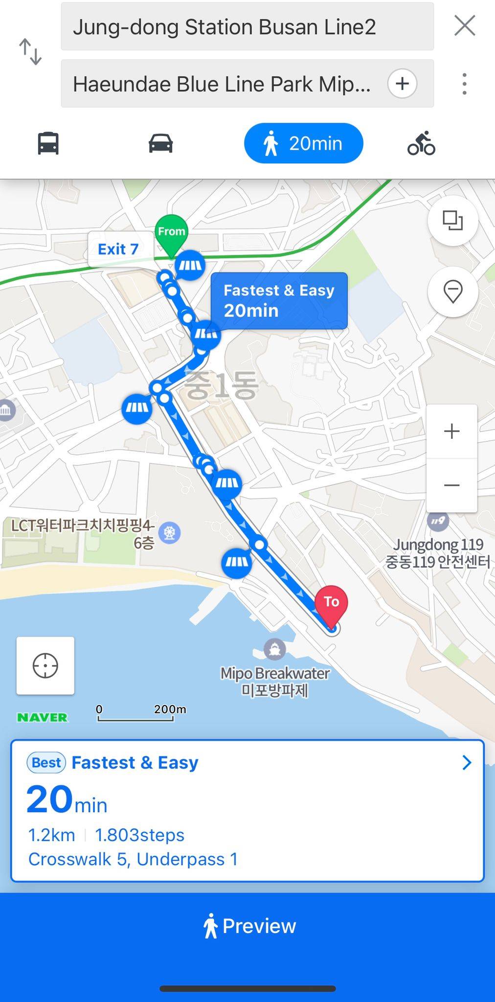 Busan Sky Capsule: Your Ultimate Guide