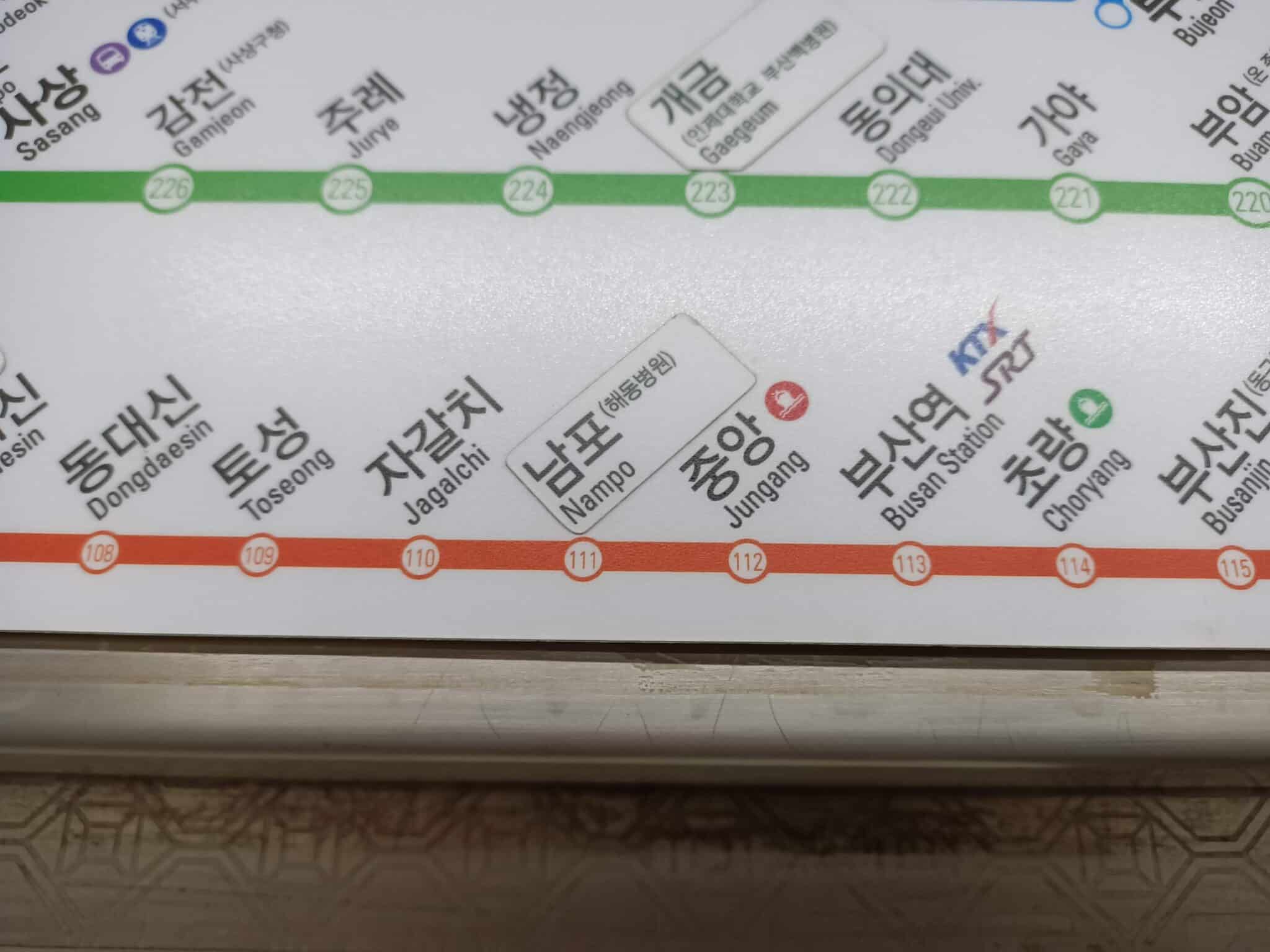 How to get around Busan: a complete and easy to follow guide