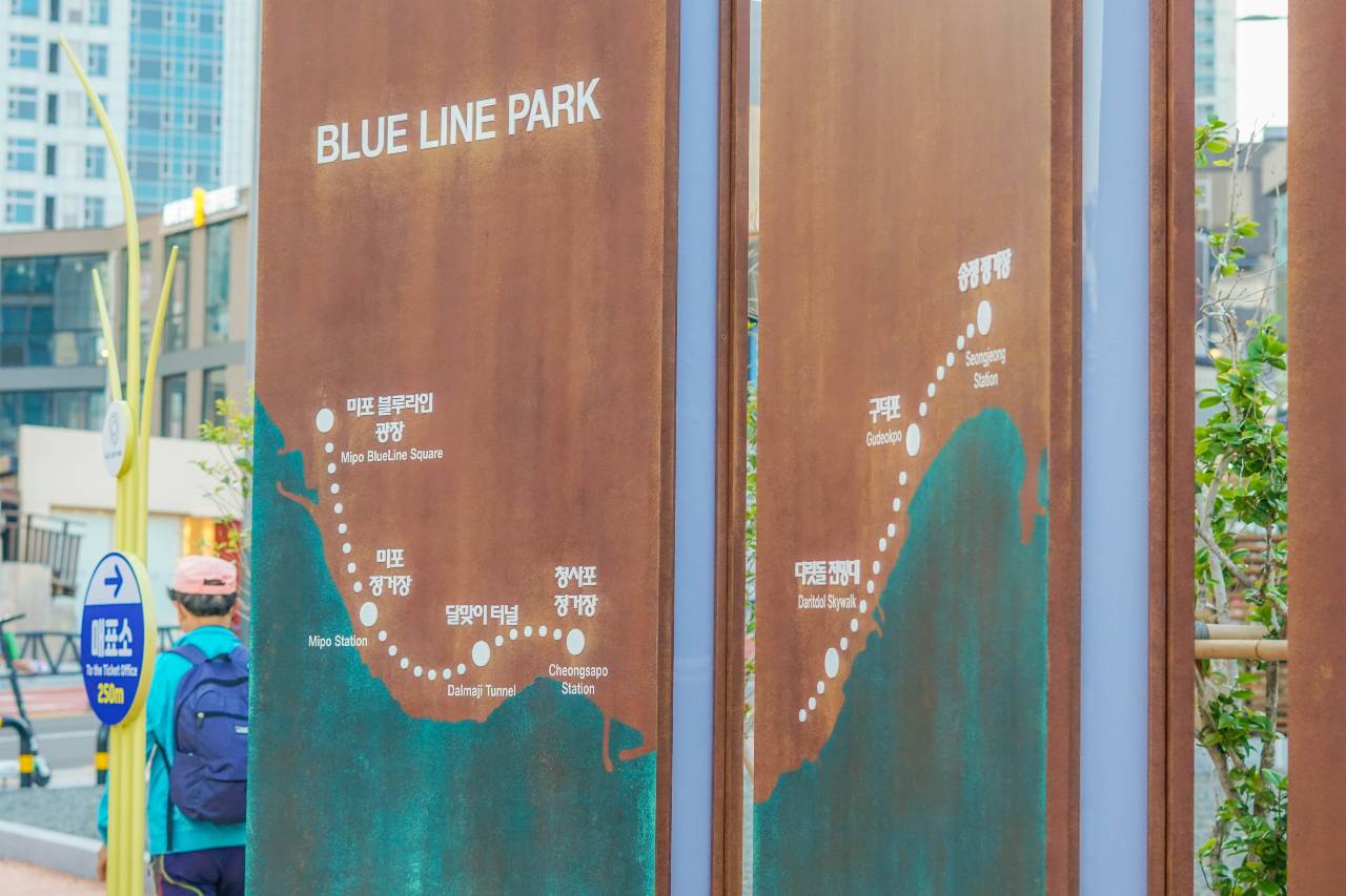 Busan Sky Capsule: Your Ultimate Guide