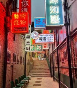 Things to Do in Gangnam: Top 30