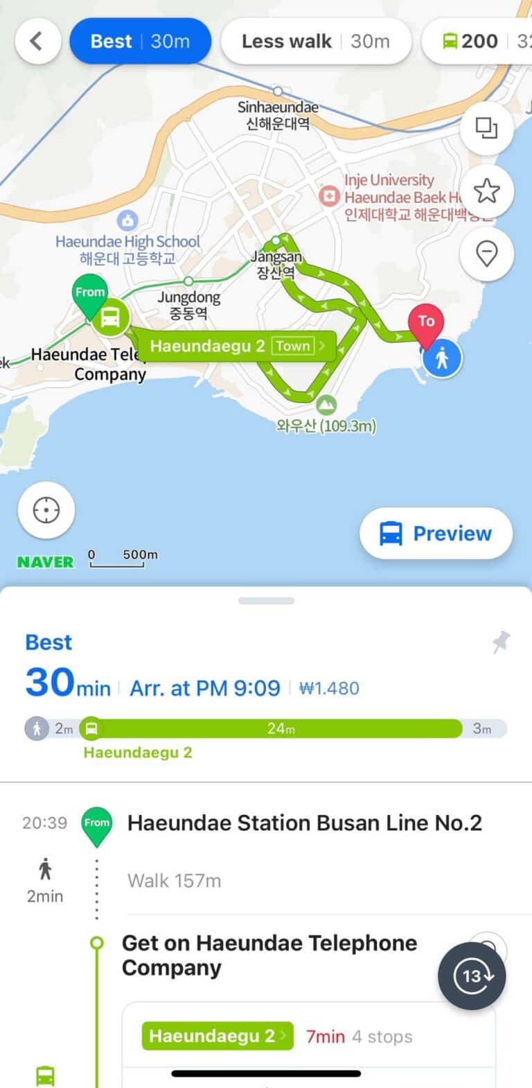 Busan Sky Capsule: Your Ultimate Guide